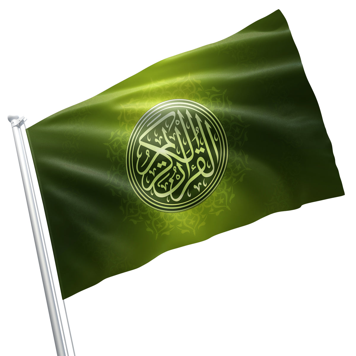 Islam Quran Qur'an Koran Flag Banner — Apedes Flags And Banners