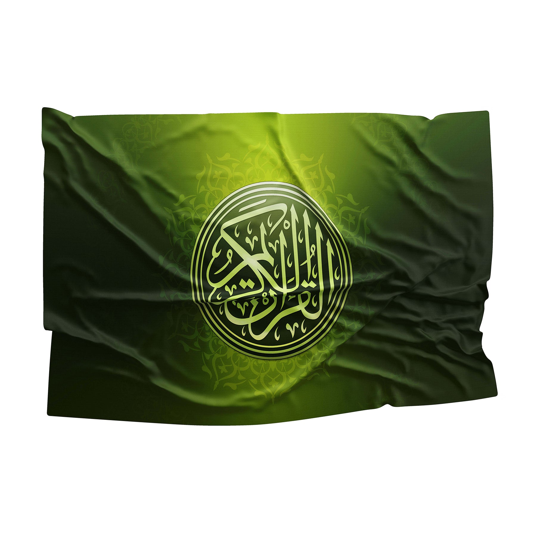 Islam Quran Qur'an Koran Flag Banner — Apedes Flags And Banners