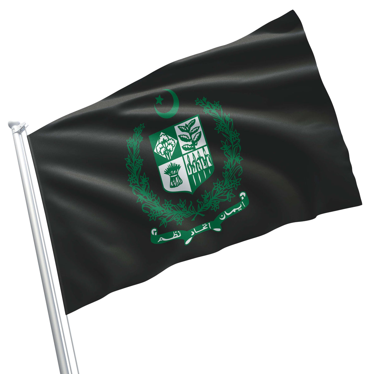 ISI Inter-Services Intelligence Pakistan Flag Banner — Apedes Flags And ...