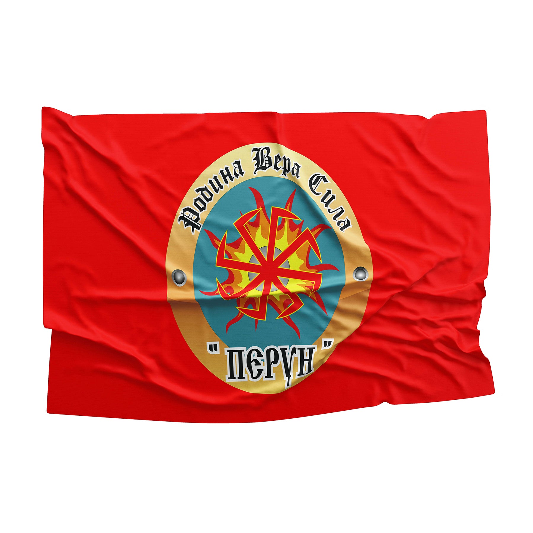 Slavic Symbols Gods Kolovrat Flag Banner — Apedes Flags And Banners