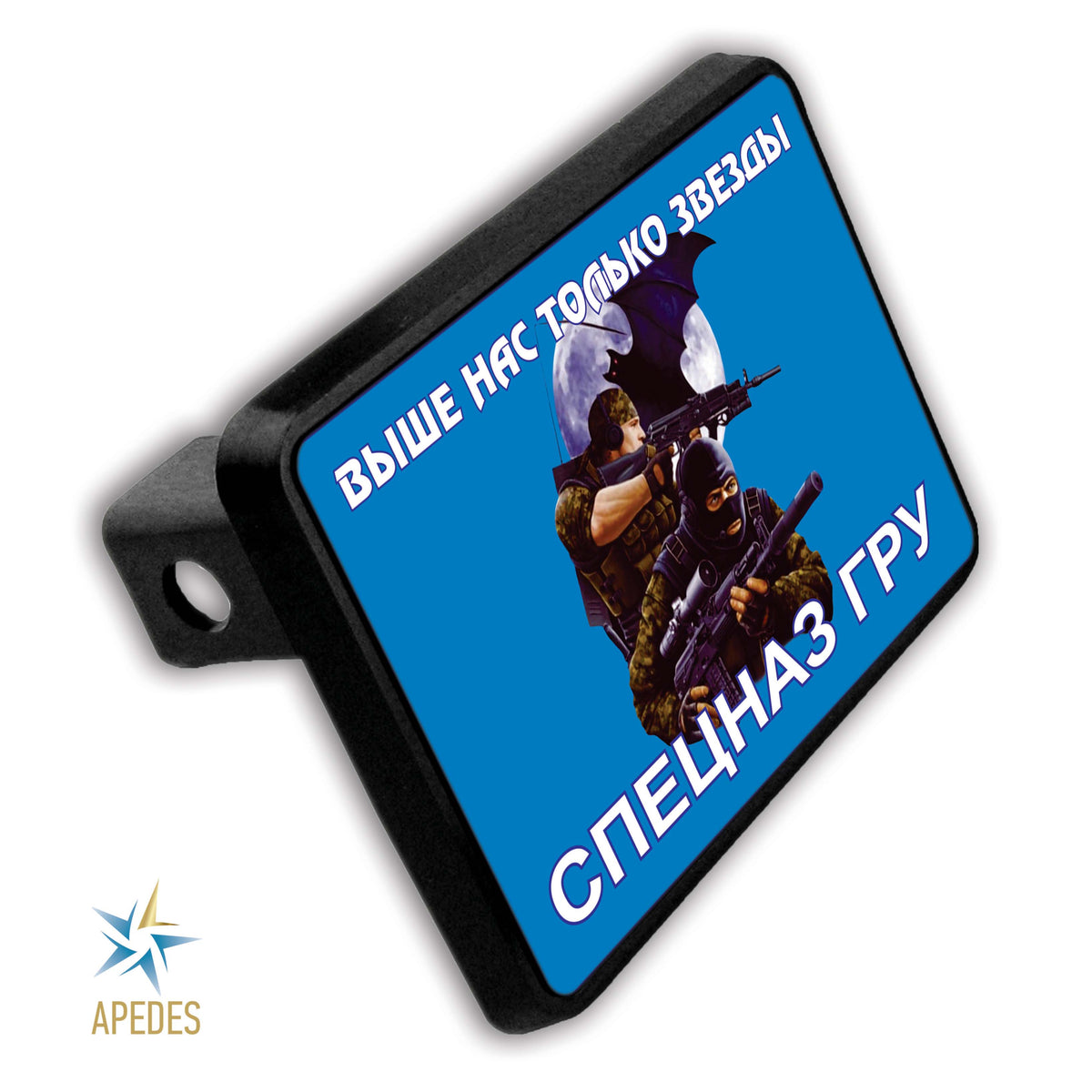 Russian Special Forces GRU Trailer Hitch Cover — Apedes Flags And Banners