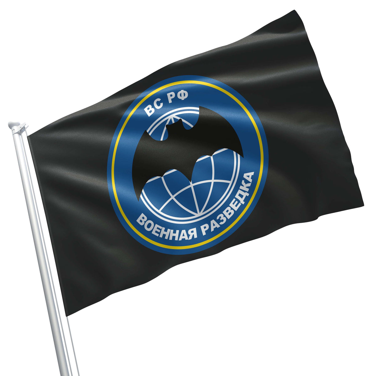 Russian Spetsnaz Logo Russia's Elite Spetsnaz Special Forces